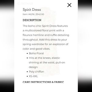 CAbi | Dresses | Spirit Dress | Poshmark